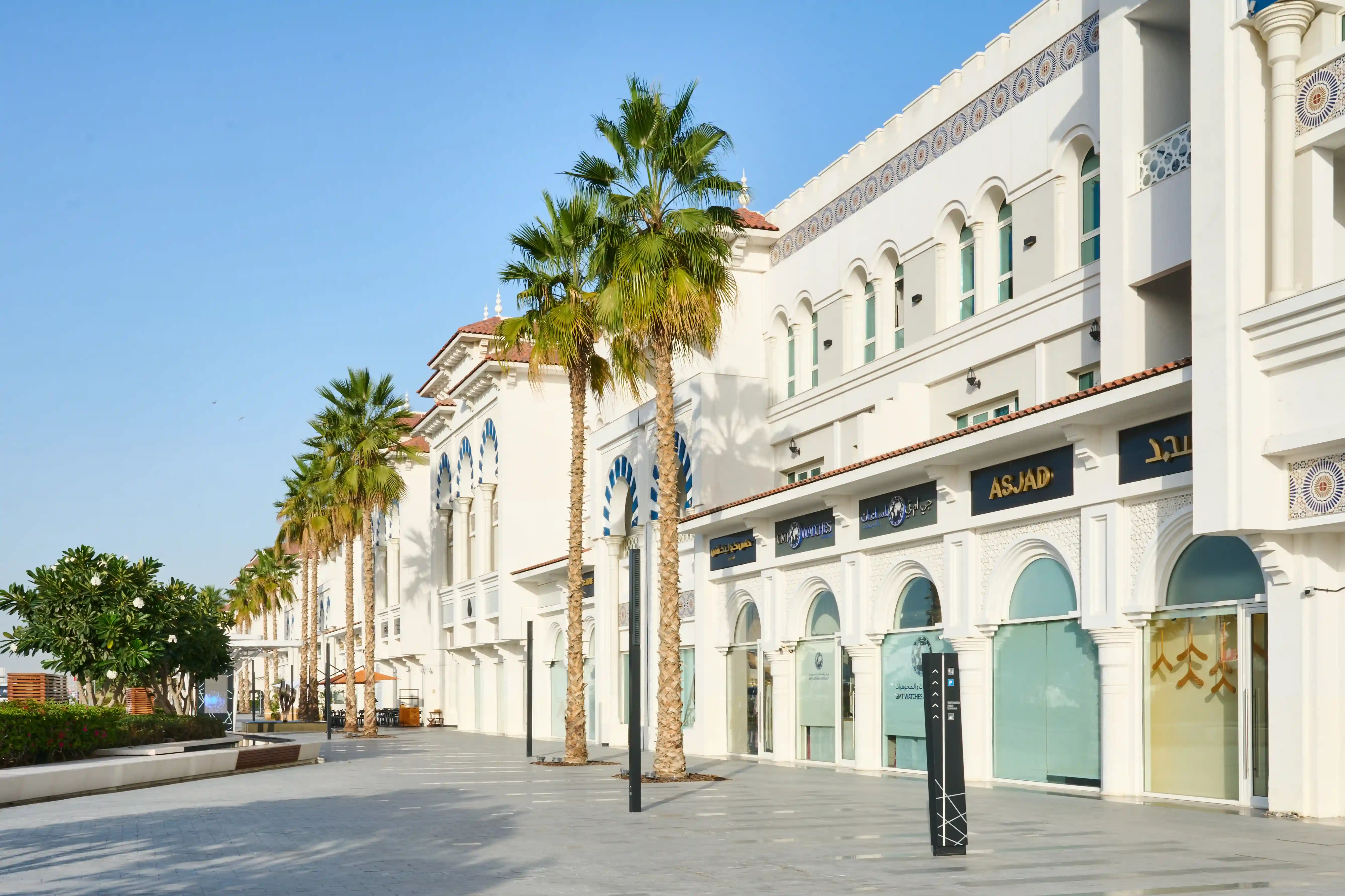 dar wasl | Rent on Al Wasl Road | Wasl